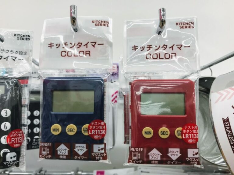 ダイソー 使いやすい『キッチンタイマー』は何⁉3つの商品で比較！