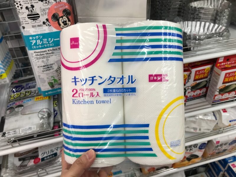 ダイソー 『キッチンペーパー』の商品紹介!どんな種類がある?