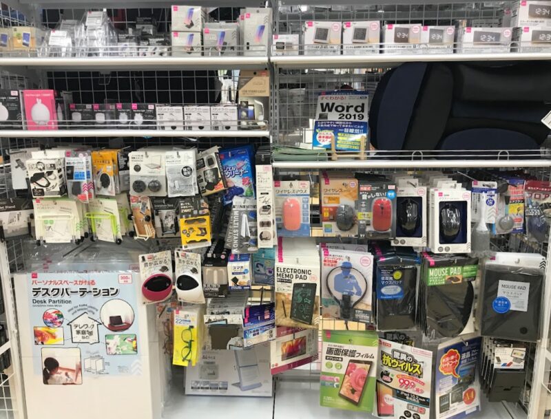 ダイソー『マウス』の商品紹介！価格や種類は？実際使用してみ結果