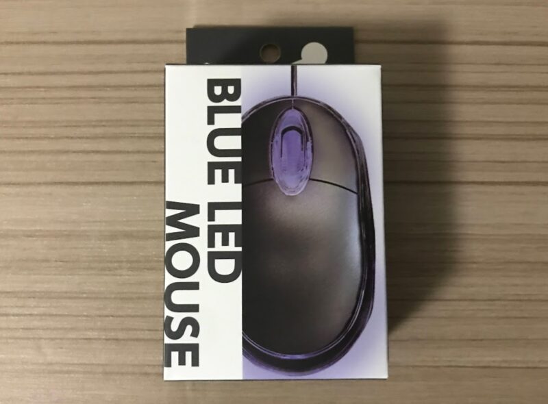 ダイソー『マウス』の商品紹介！価格や種類は？実際使用してみ結果